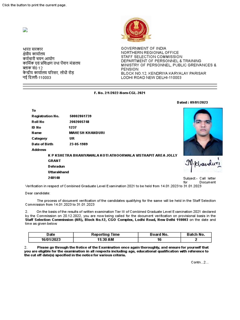 STAFF SELECTION COMMISSION (SSC) - Department of Personnel & Training ...