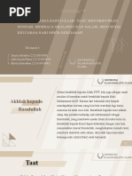 Sifat Salbiyah Aqidah | PDF