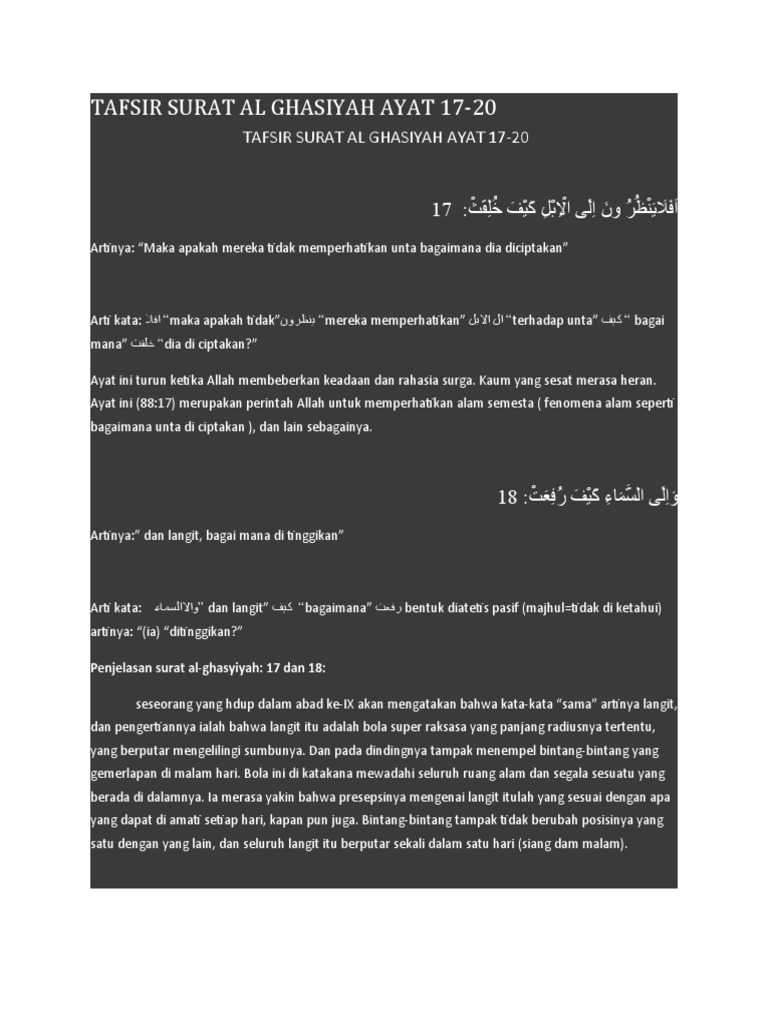 Tafsir Surat Al Ghasiyah Ayat 17-20 | PDF