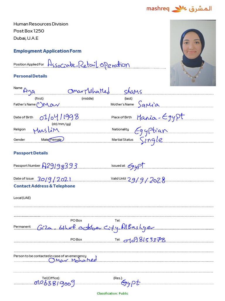 Mashreq - Application Form | PDF | Justice | Crime & Violence