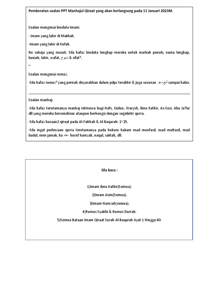 Qiraat | PDF