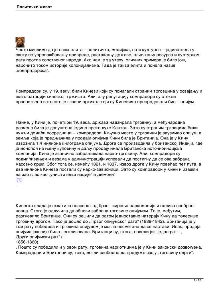 O Kompradorskoj Burzoaziji Antonic | PDF