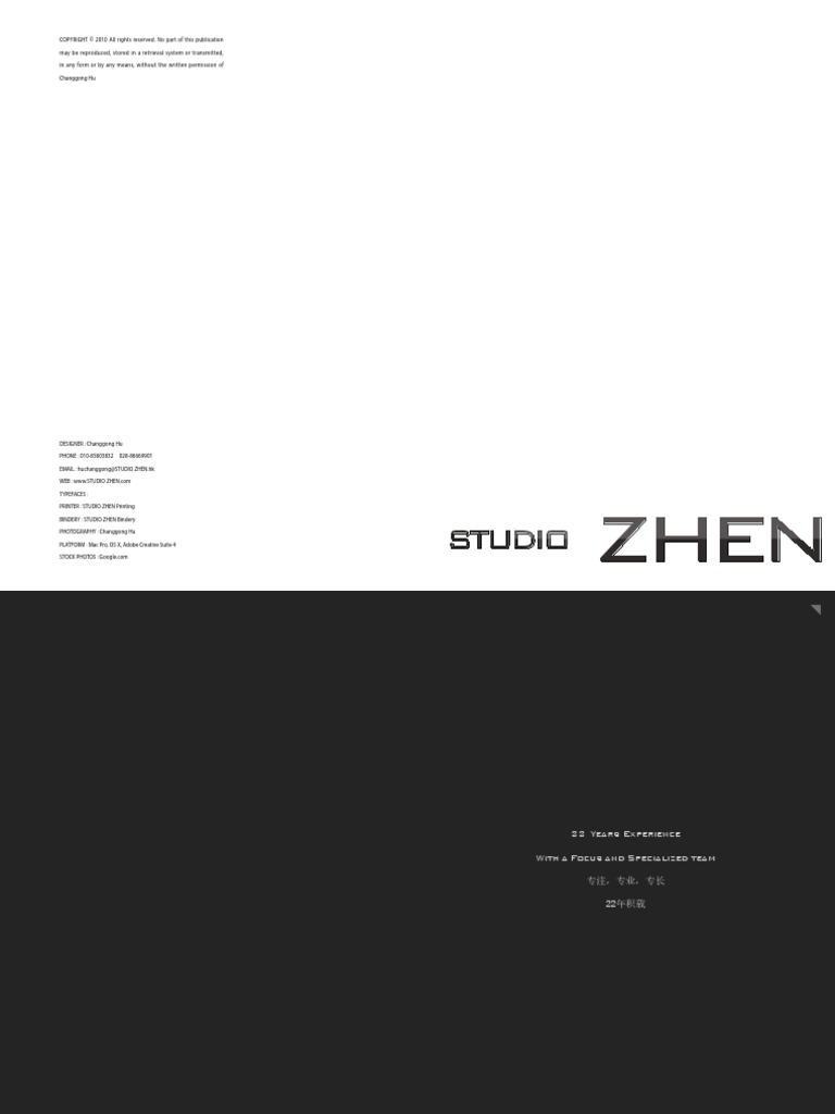 3 - Design Studio ZHEN | PDF | Hotel