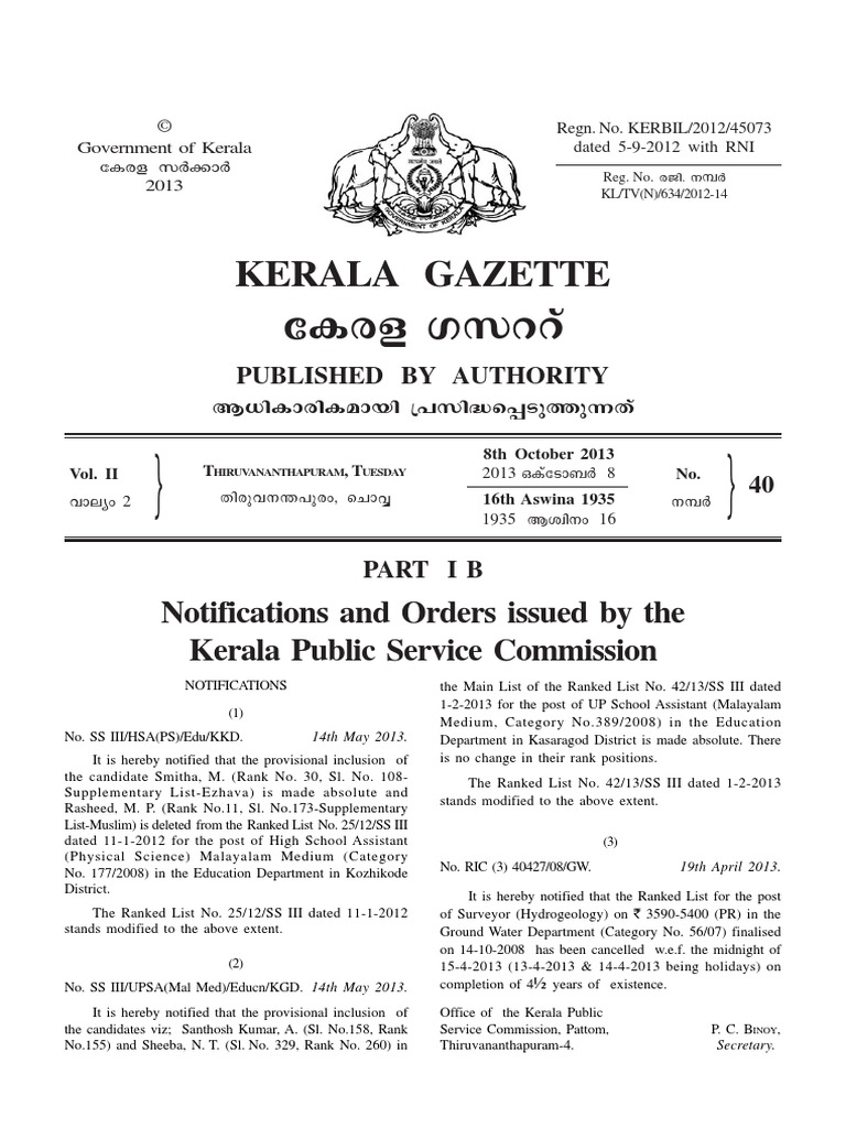 Ticf KKDDV: Kerala Gazette | Download Free PDF | Kerala | South India