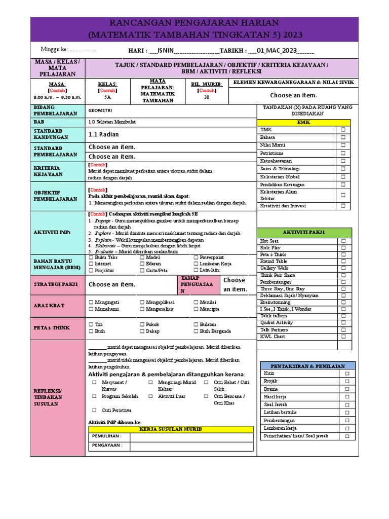 E-RPH Bab 1 | PDF