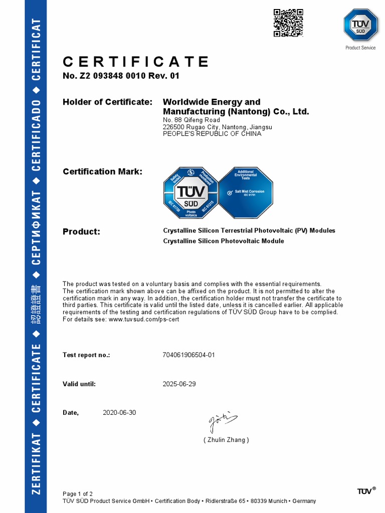Salt Mist Resistance IEC61701 Certificate 202007 | PDF | Photovoltaics ...