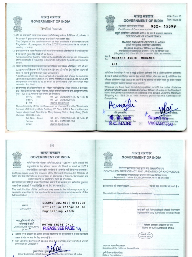 Class Research On Coc For Ashik | PDF