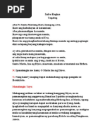 Inay Lyrics Church Lyrics | PDF