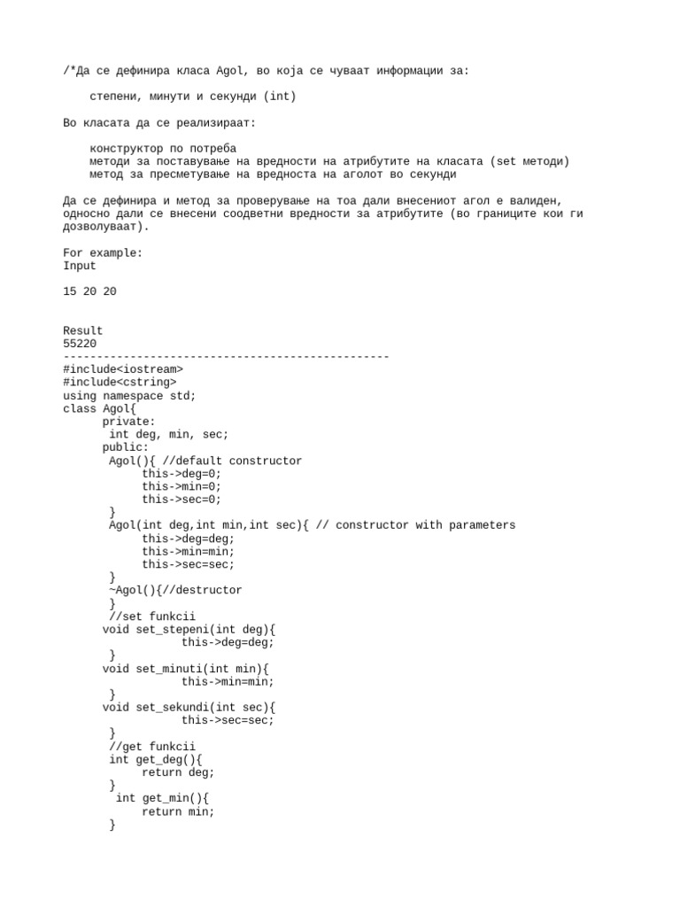 Zad1 1678050141 | PDF