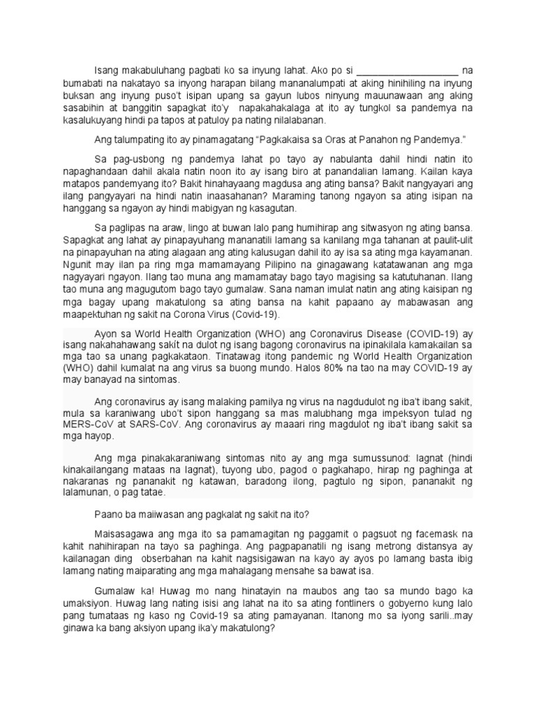 Talumpati Pandemya | PDF