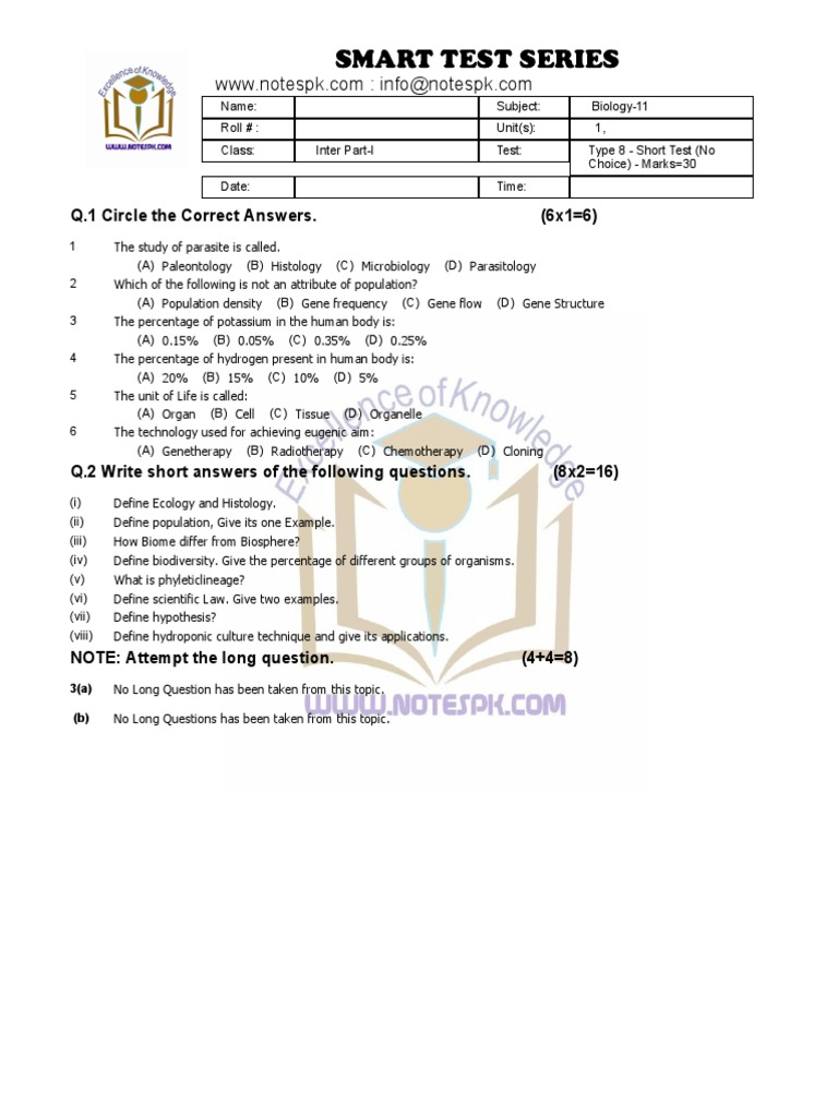 11th Biology Chapter 1 Short Test 1 | PDF