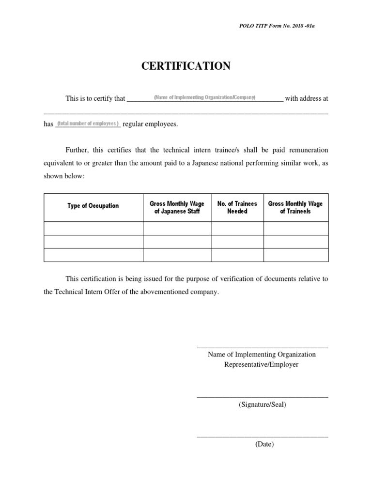 Certification | PDF