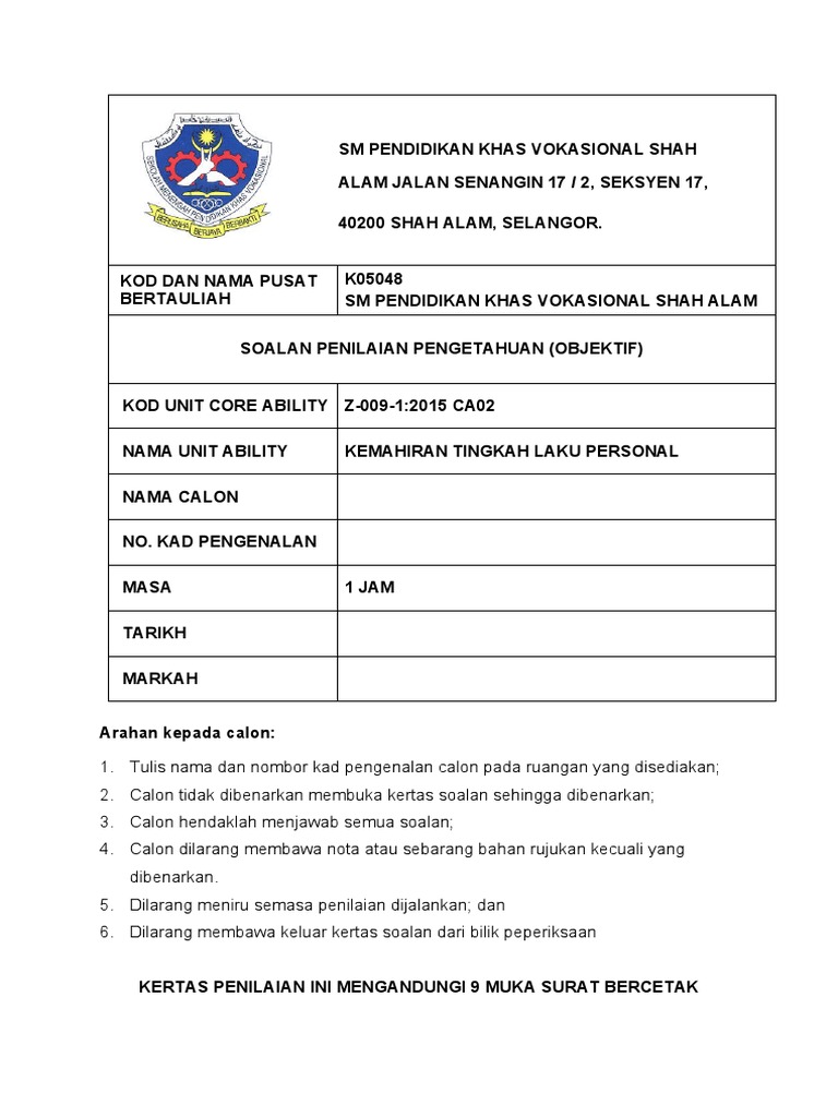 Tahap 1 Modul 2 | PDF