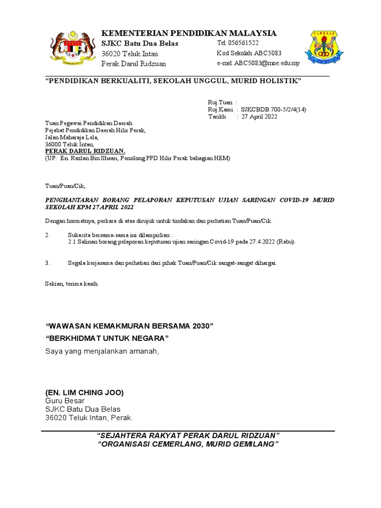 Contoh Surat Iringan | PDF