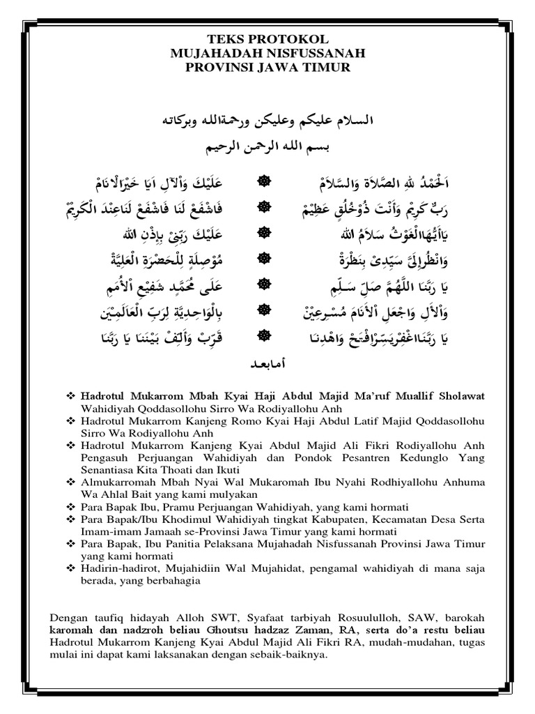 Teks Protokol Mujahadah Nisfussanah Provinsi Jawa Timur | PDF