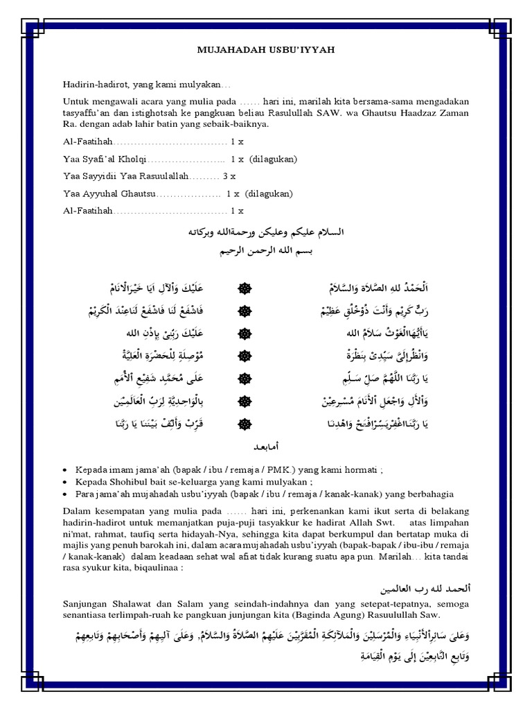 Teks Protokol Mujahadah Usbu'Iyyah | PDF