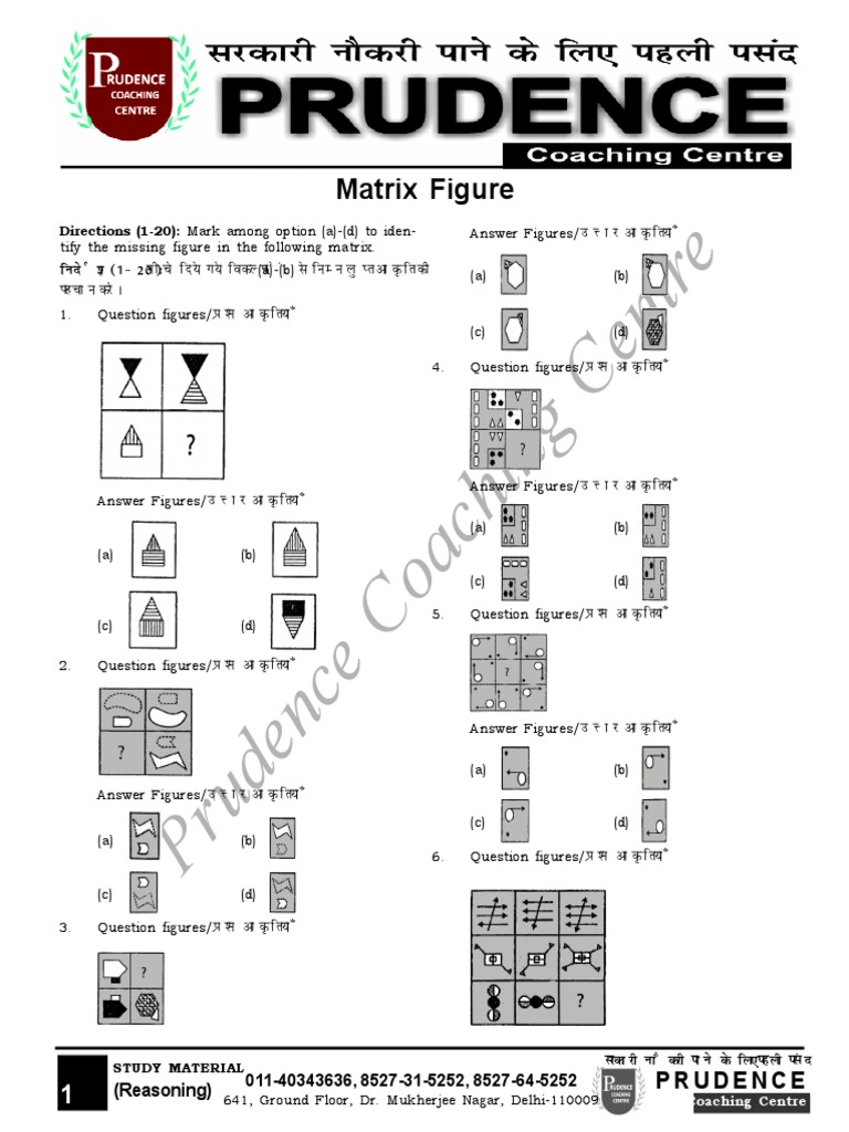 Matrix Figure Reasoning Practice Set | PDF