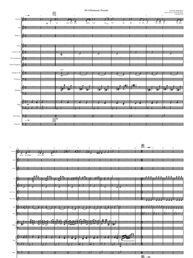 04 Afternoon Sweets - Full Score | PDF
