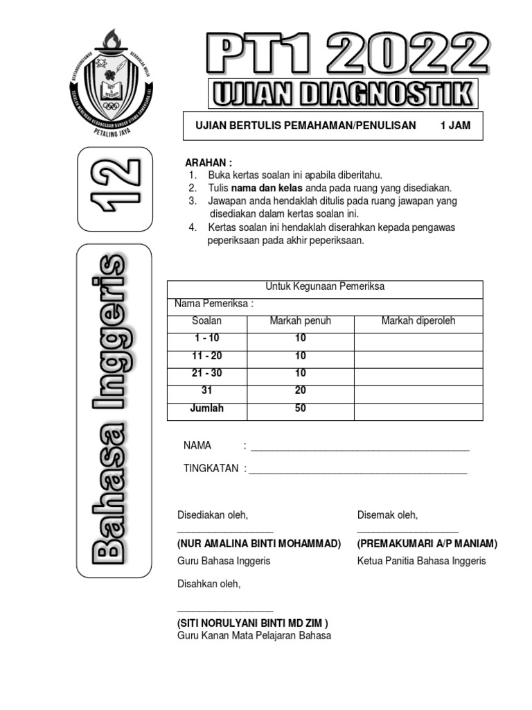 Form 1 English Diagnostic Exam 2022 | PDF