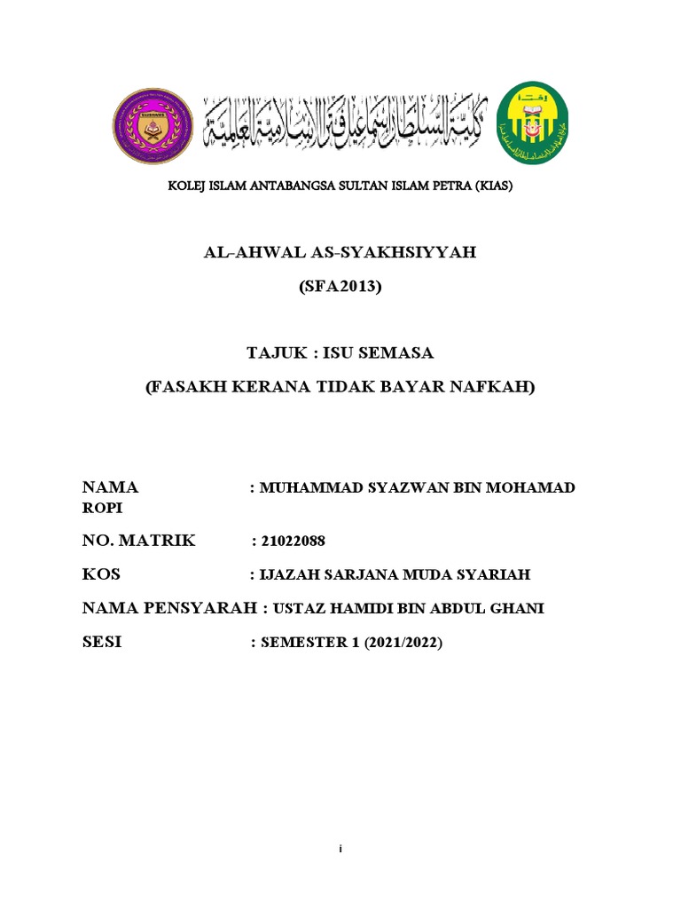 Assignment CONTOH | PDF