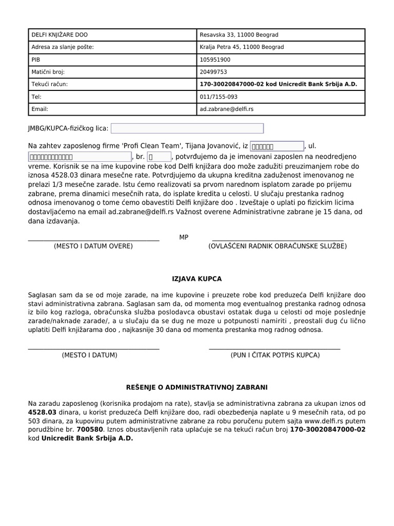 Delfi Porudzbina 700580 - Administrativna Zabrana | PDF