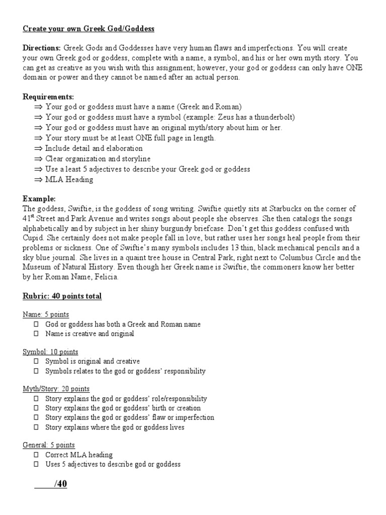 Create Your Own Greek God/Goddess Project | PDF | Language Arts ...