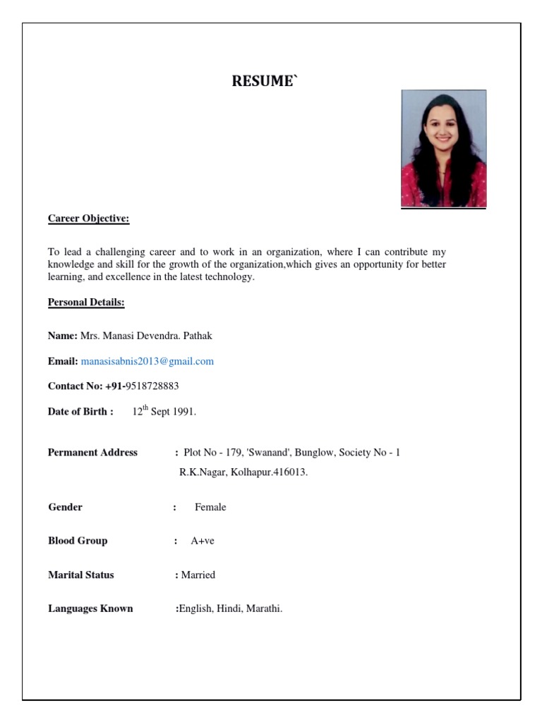 Manasi Pathak - Resume | PDF | Computing
