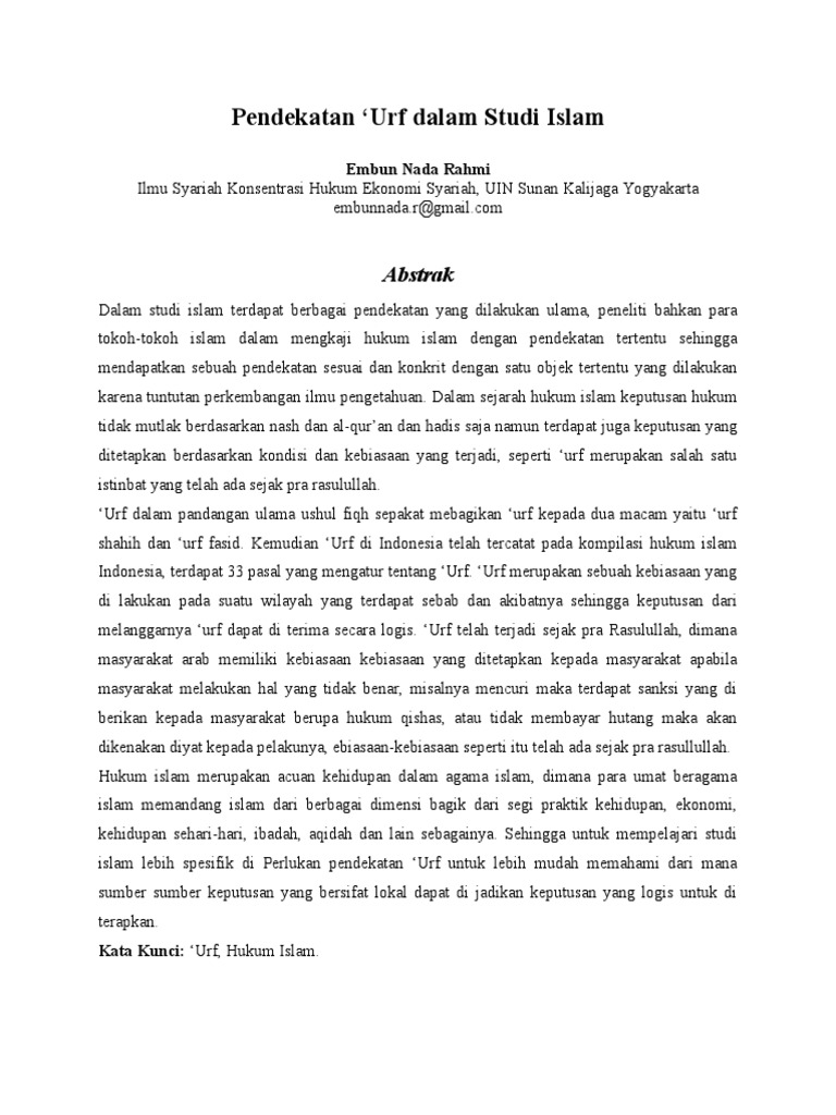 Pendekatan Urf Dalam Studi Islam | PDF