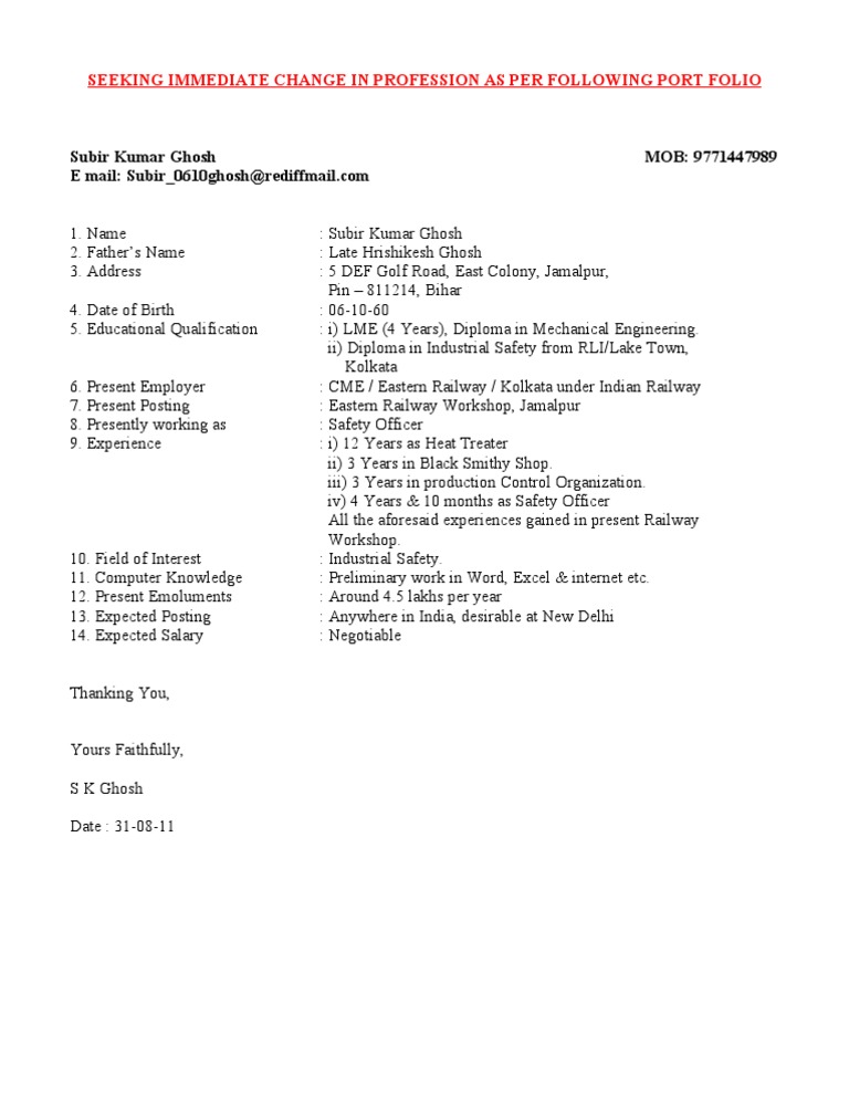 S K Ghosh | PDF | Technology & Engineering