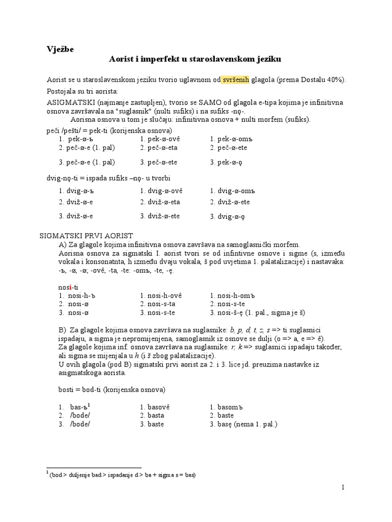 Aorist I Imperfekt U Staroslavenskom Jeziku | PDF