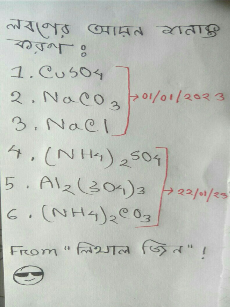Chemistry Practical B Group | PDF