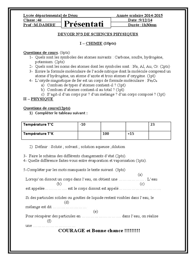 Devoir N°1 de PC 4è-Changement-Atomes-température | PDF