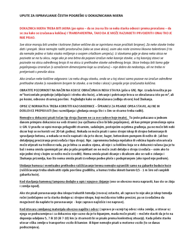 Upute Ispravke Dokaznicamjera Iskaz | PDF