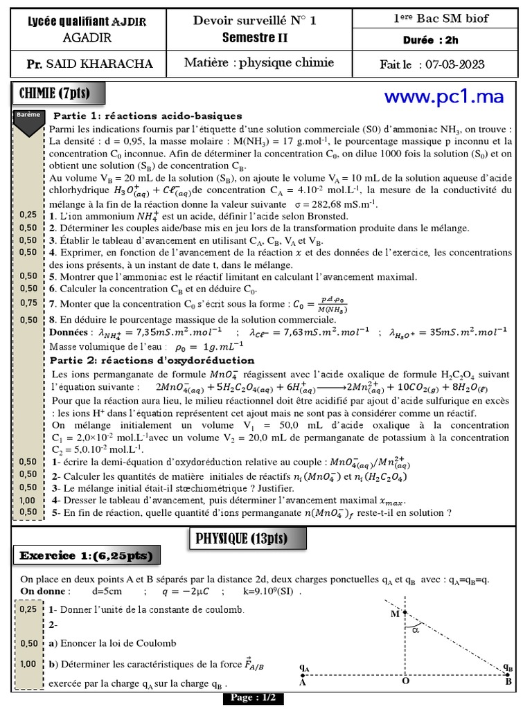 Devoir 1 Semestre 2 SM-2022 - 2023 | PDF | Champ électrique | Électrostatique