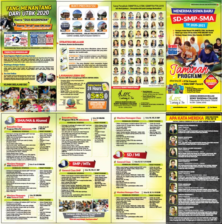 Brosur SSC Renon 2020 Compressed | PDF