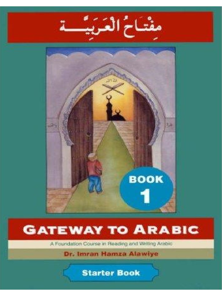 Arabic - GateWay To Arabic Book 1 | PDF