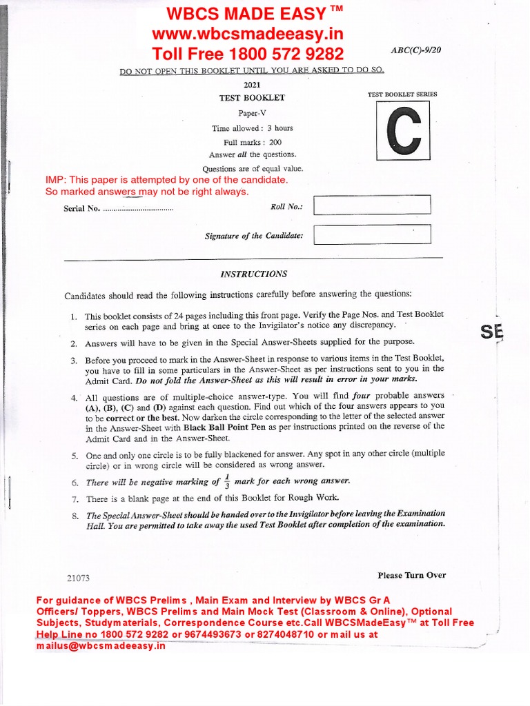 WBCS Mains Examination 2020 Solved Question Paper V Indian Polity and ...