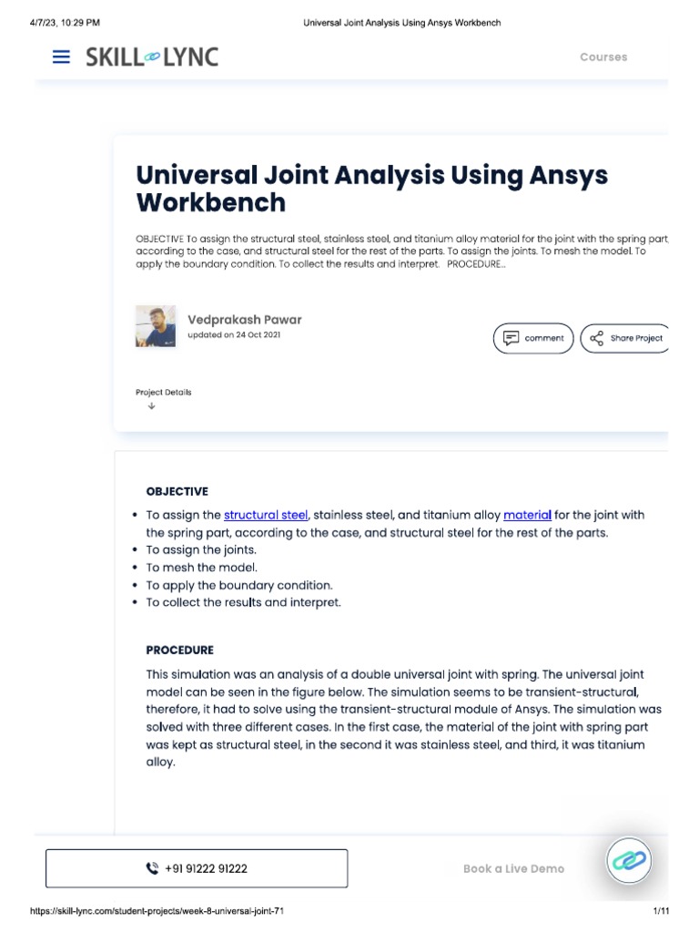 Universal Joint | PDF