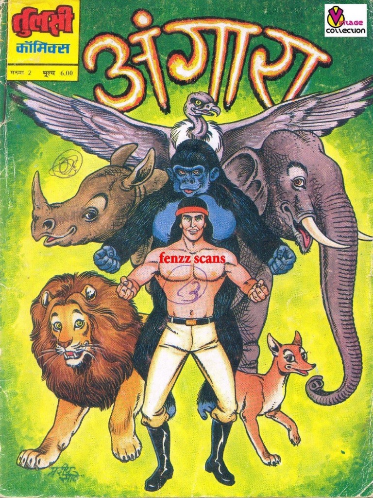 TC - 0002 Angara | PDF