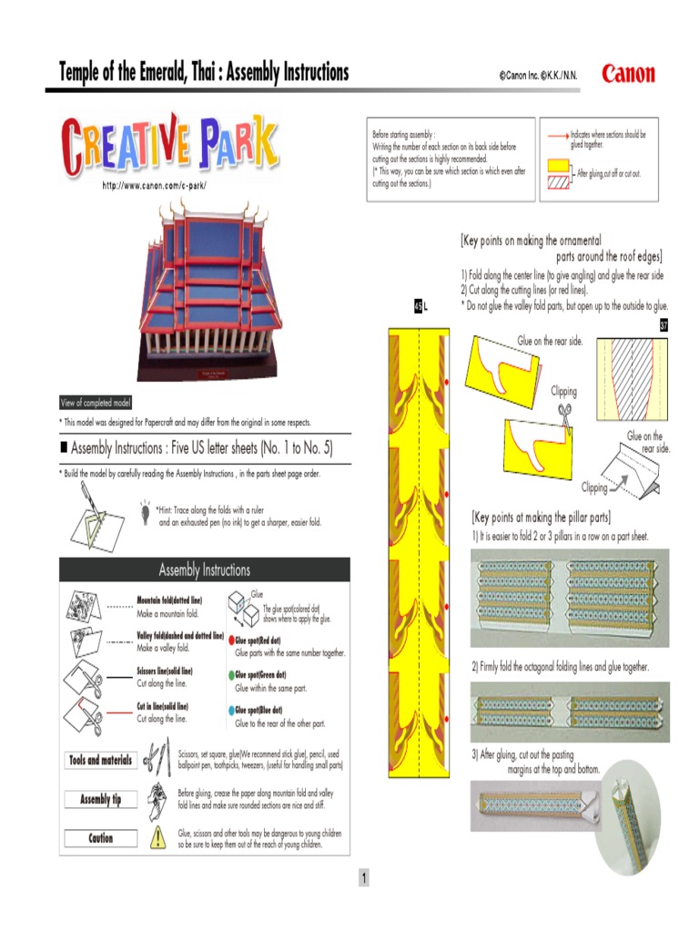 Step-by-Step Instructions for Assembling a Paper Model of the Temple of ...