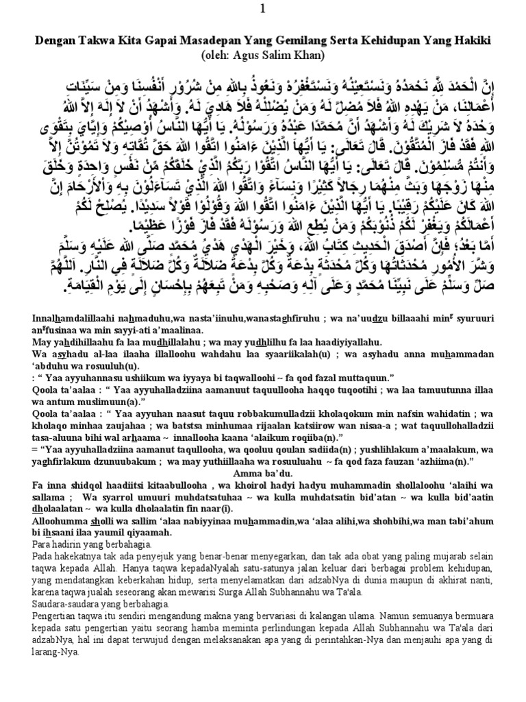 Khutbah Jumat Indonesia Taqwa | PDF