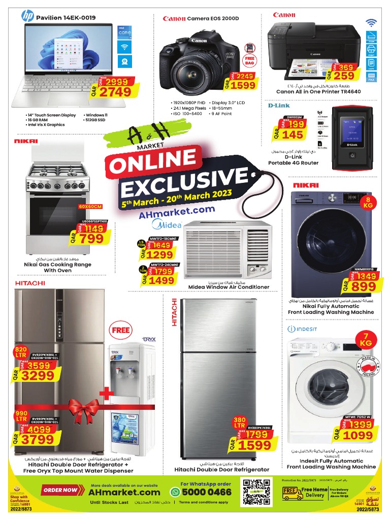 Online Exclusive 5mar 20mar 2023 | PDF