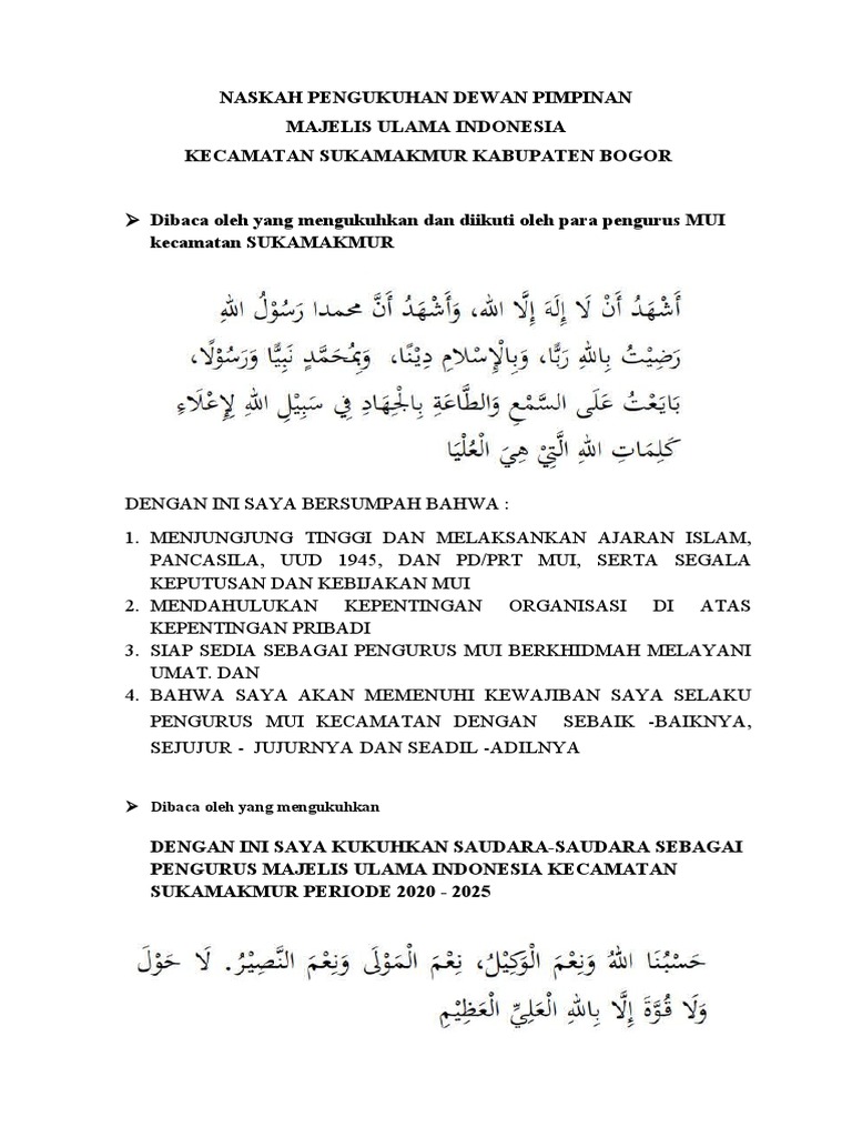 Naskah Pengukuhan Dewan Pimpinan Mui Kecamatan | PDF Naskah Pengukuhan Dewan Pimpinan Mui Kecamatan | PDF