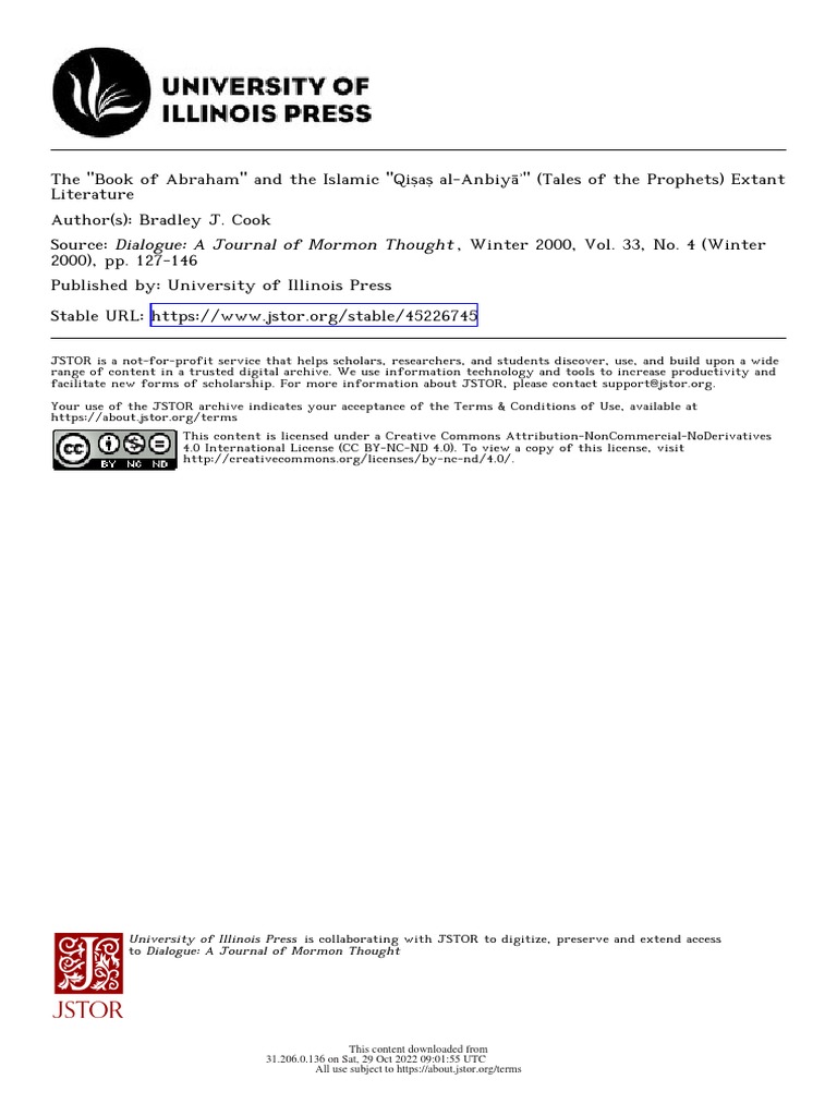 Abraham in Islamic Qisas Literature | PDF | Quran | Islam