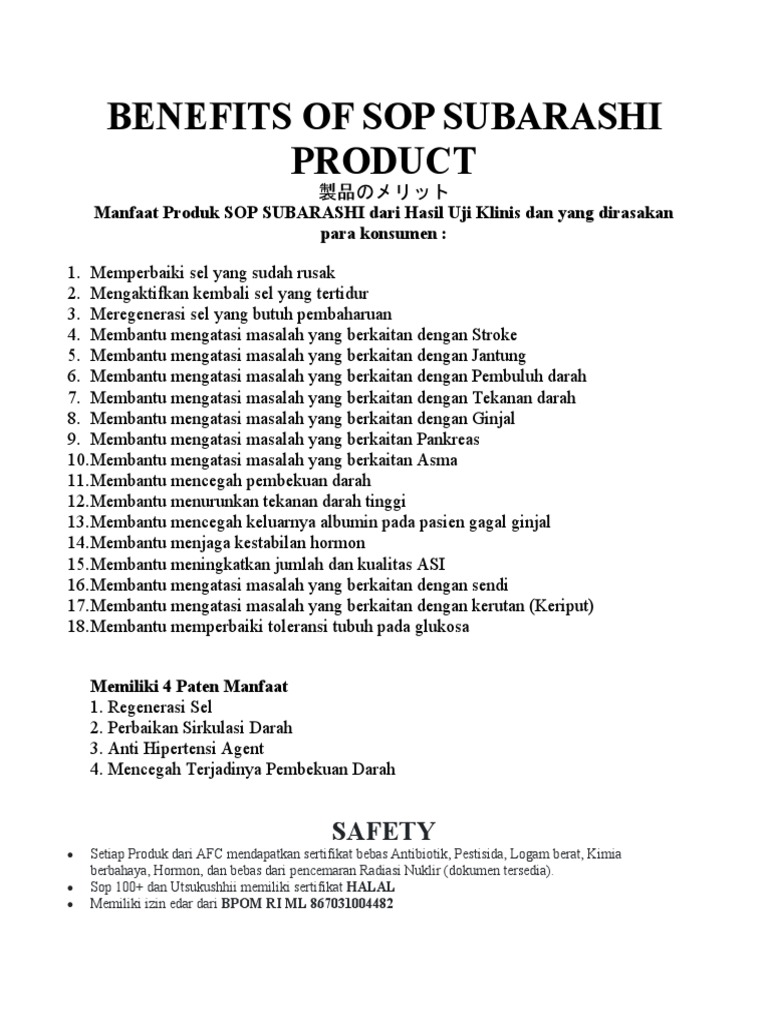 Benefits of Sop Subarashi Product | PDF