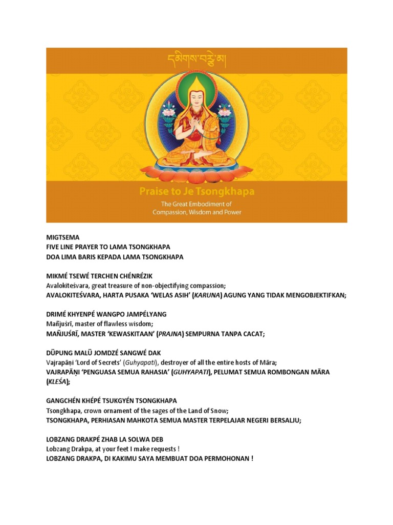 Five Line Prayter To Tsongkhapa Migtsema | PDF