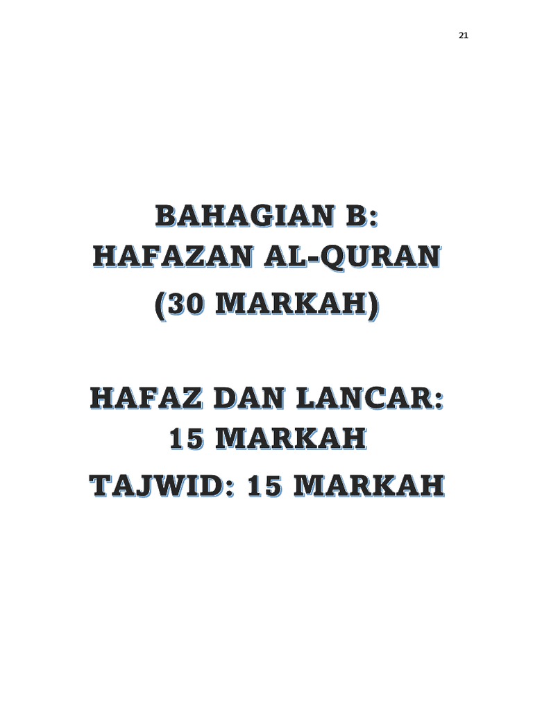 Ayat Hafazan | PDF | Religious Texts | Quran