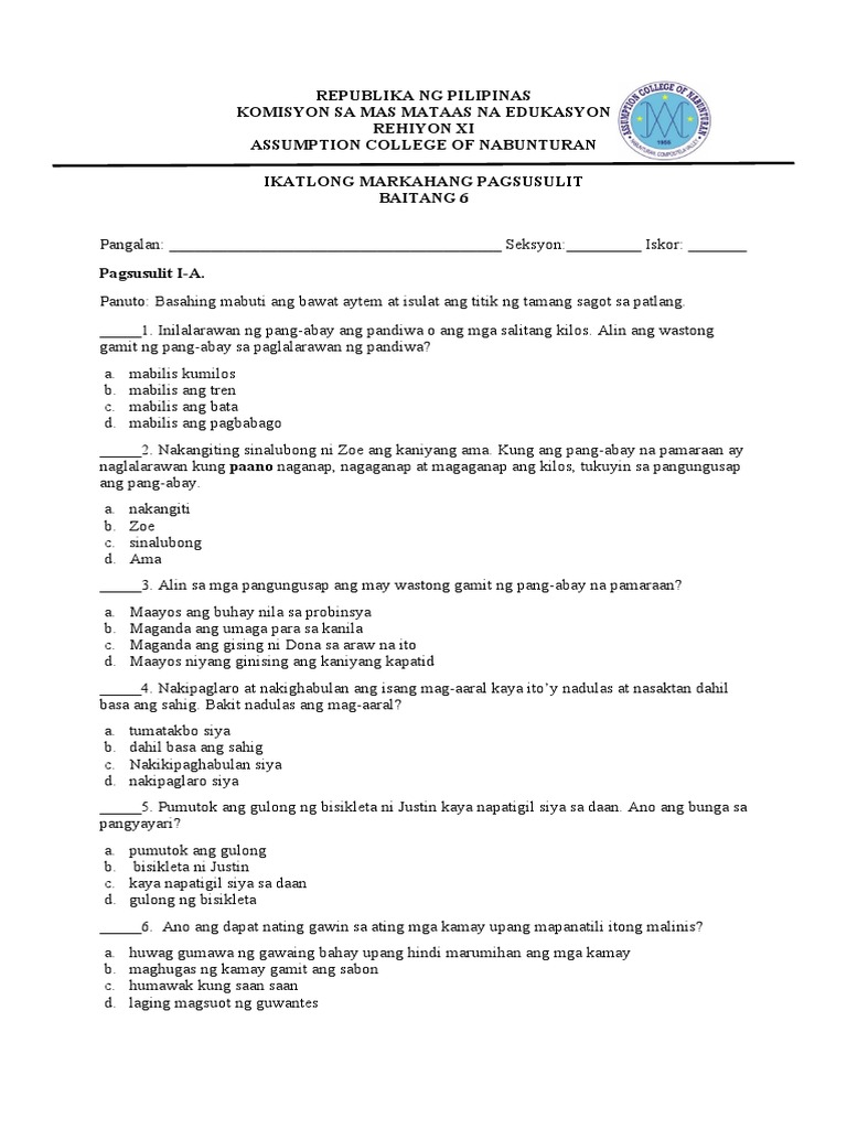 Republika NG Pilipinas Komisyon Sa Mas Mataas Na Edukasyon Rehiyon Xi ...