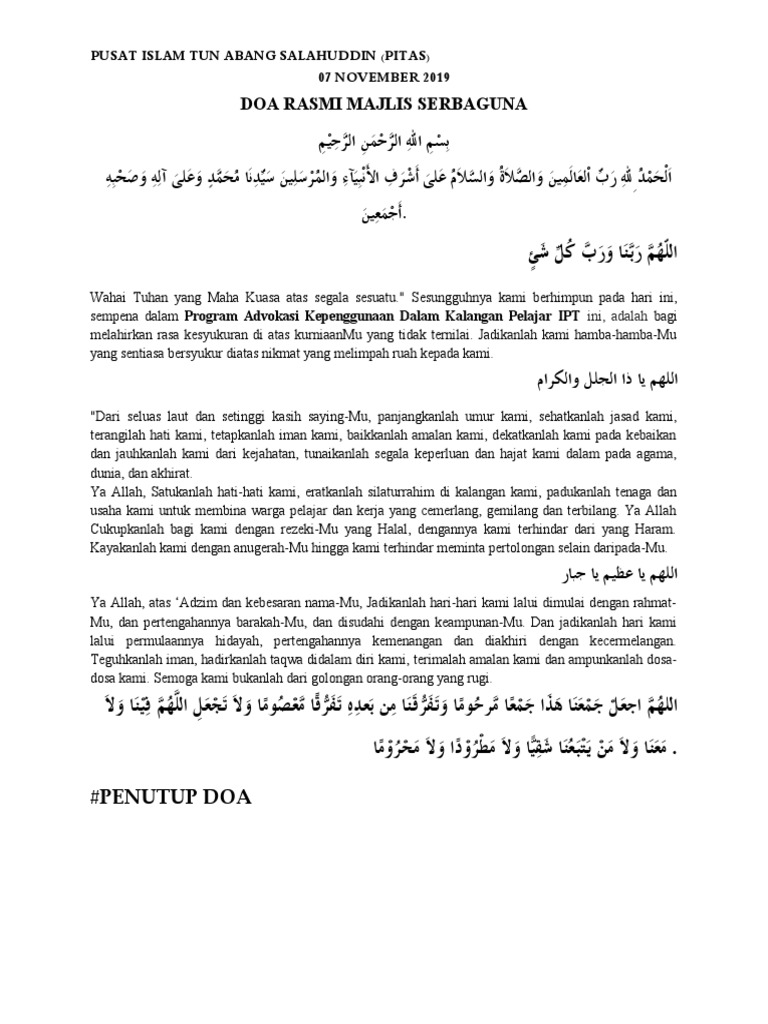 Doa Rasmi Majlis Serbaguna | PDF