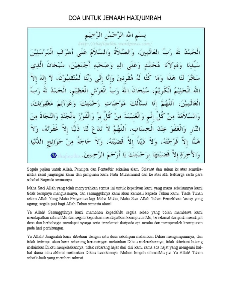 Doa Jemaah Haji at Umrah | PDF